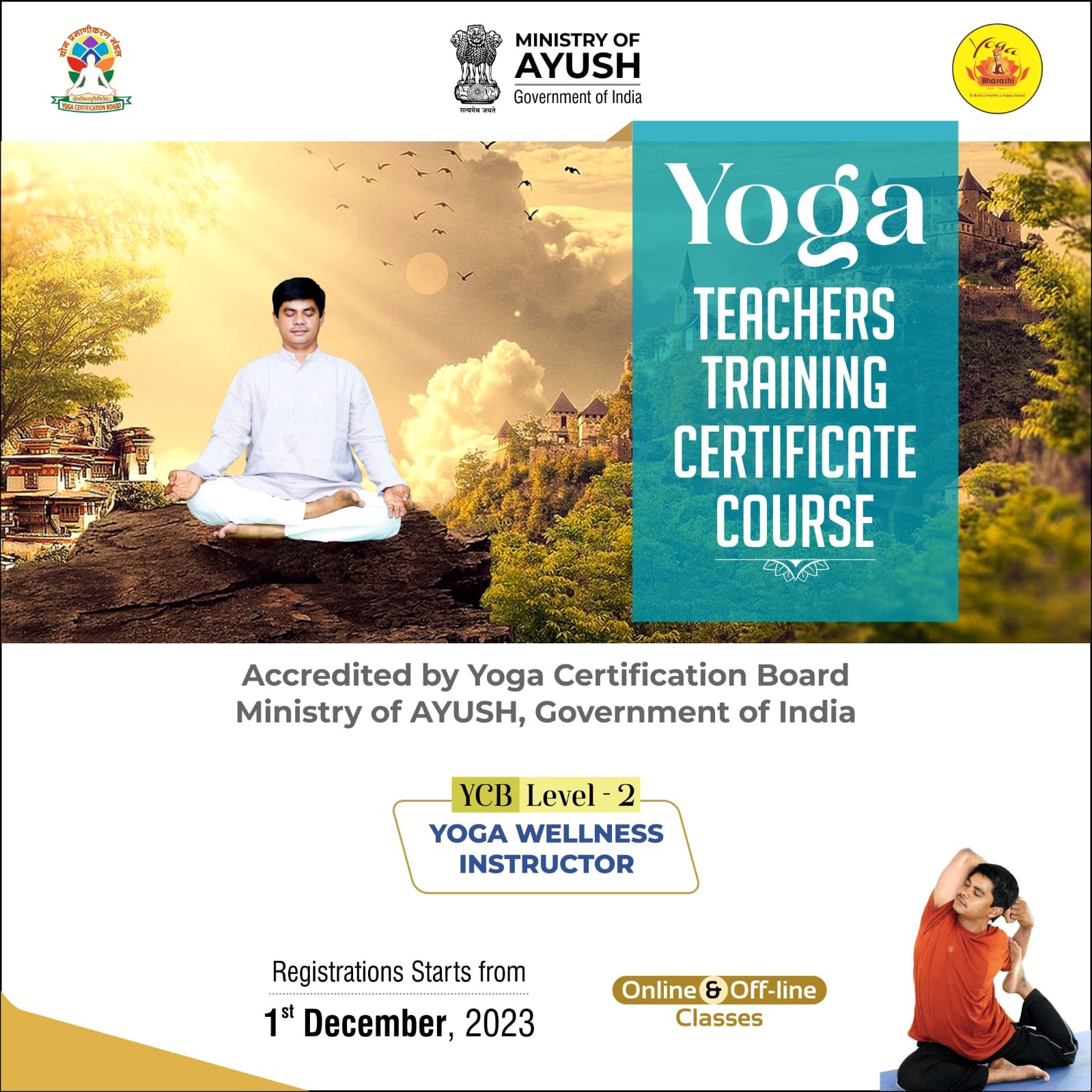 Yoga Wellness Instructor Course Level-2 | Yoga Bharathi Trust | YCB